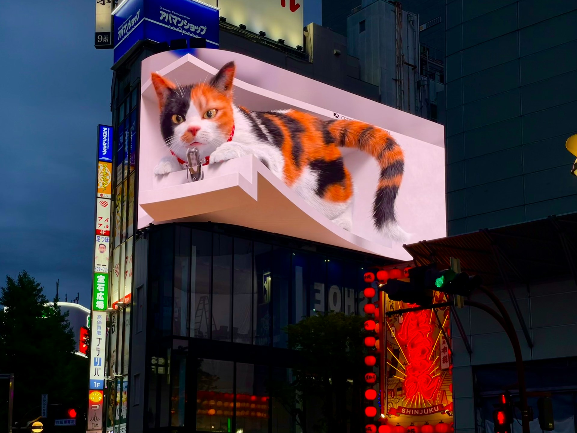 How Do 3D Billboards Work and Why Do They Wow Us - Tridimensi